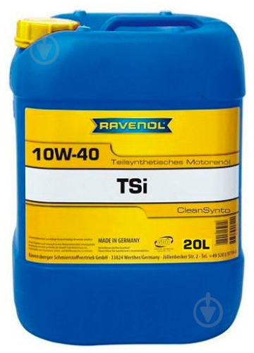 ᐉ Моторное масло RAVENOL TSI SAE 10W-40 20 л (RAV TSI SAE 10W40 20L ...