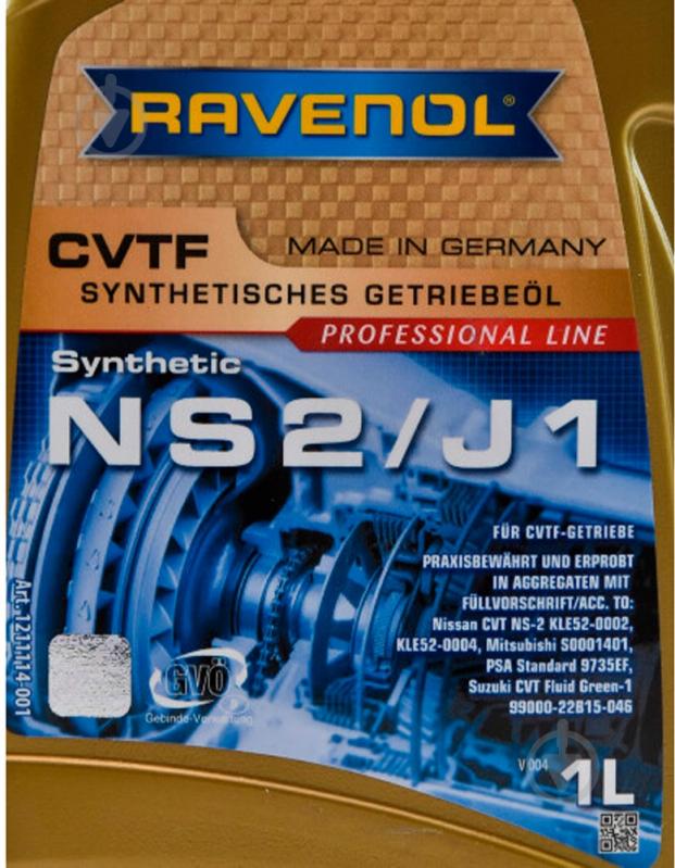 ᐉ Мастило трансмісійне RAVENOL CVTF NS2/J1 CVT 1 л (RAV ATF CVTF NS2/J1 ...