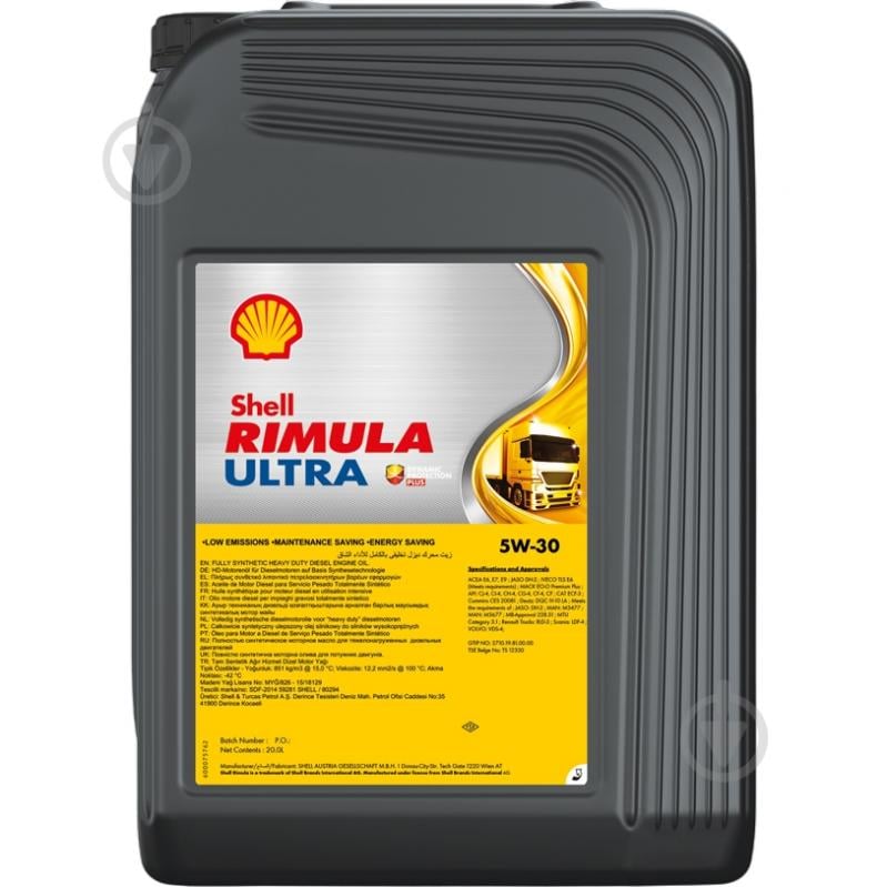 ᐉ Моторное масло синтетическое SHELL Rimula Ultra 5W-30 20 л (ТОВ ...