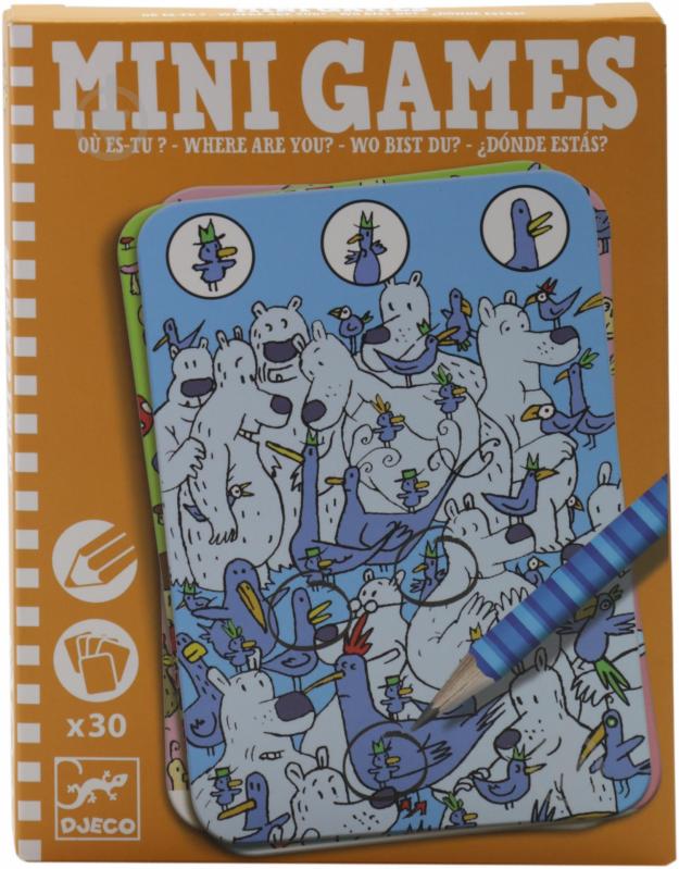 ᐉ Гра настільна Djeco MINI GANES Де Піо Піо? DJ05331 • Краща ціна в ...