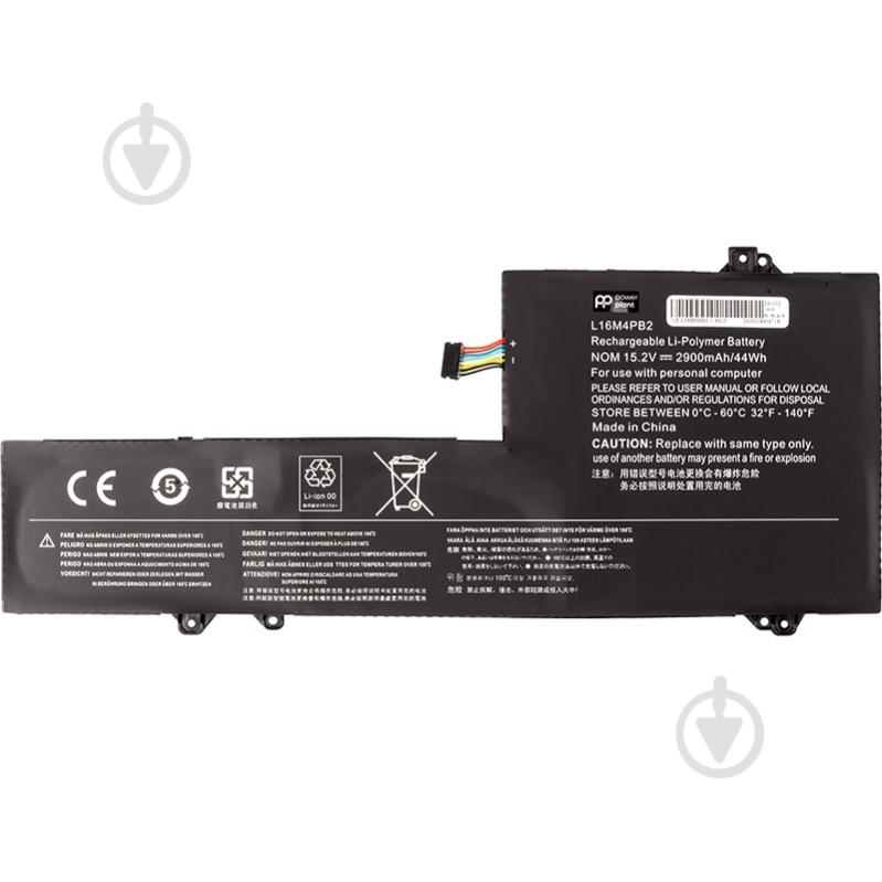ᐉ Аккумулятор для ноутбука PowerPlant NB482528 15,4 V 2900 mAh для ...