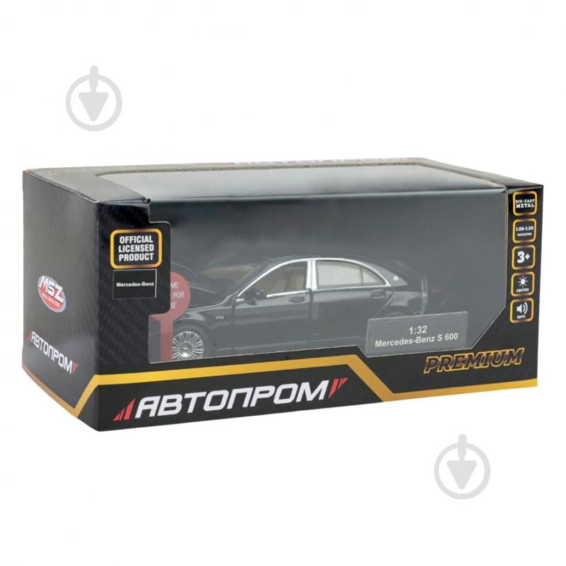 ᐉ Автомодель Автопром 1:32 Mercedes-Benz S 600 2015 68401 • Краща ціна ...