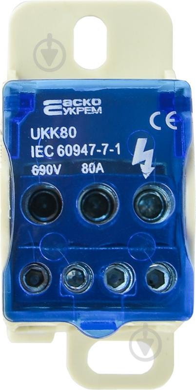 ᐉ Кросс-модуль Аско-Укрем JHUKK-80 A0130010100 • Купить в Киеве ...