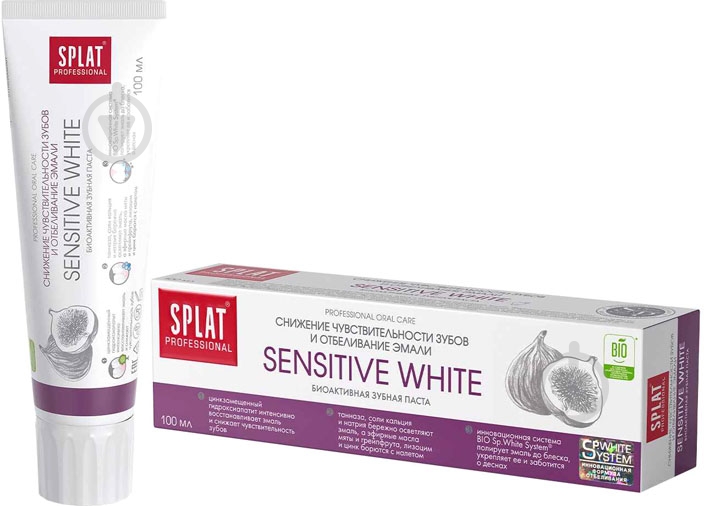 ᐉ Зубна паста SPLAT Professional Sensitive white 100 мл • Краща ціна в ...