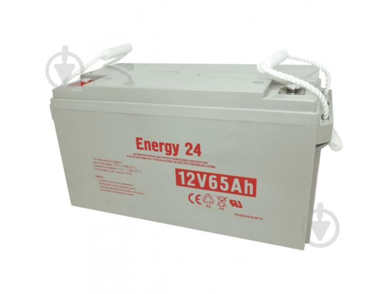 ᐉ Акумулятор Energy 24 12V 100Ah • Краща ціна в Києві, Україні • Купити ...
