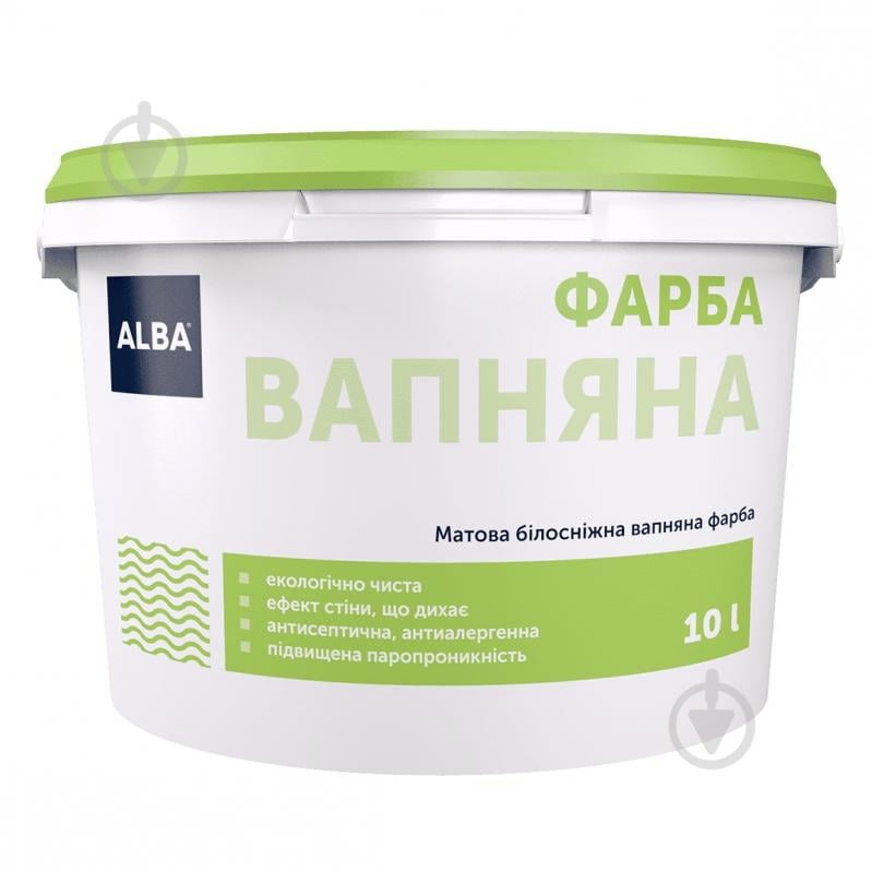 ᐉ Краска известковая АЛЬБА 5 кг • Купить в Киеве, Украине • Лучшая цена ...