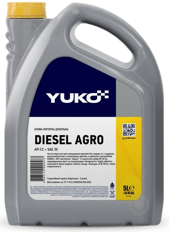 ᐉ Моторное масло YUKO DIESEL AGRO SAE 30 5 л • Купить в Киеве, Украине ...