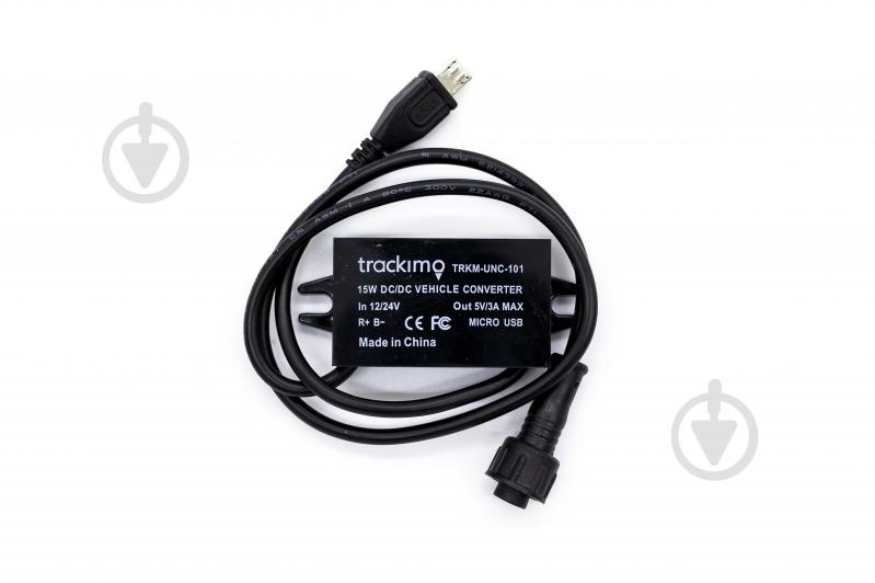 ᐉ Комплект Trackimo TRKM-UNC-101 автомобильный Car Kit • Купить в Киеве ...