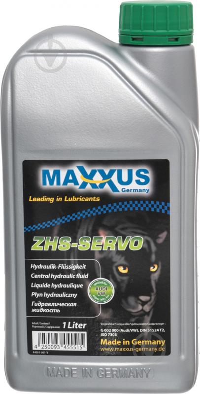 ᐉ Рідина для гідропідсилювача Hepu ZHS 1 л (ZHS-SERVO-001) • Краща ціна ...