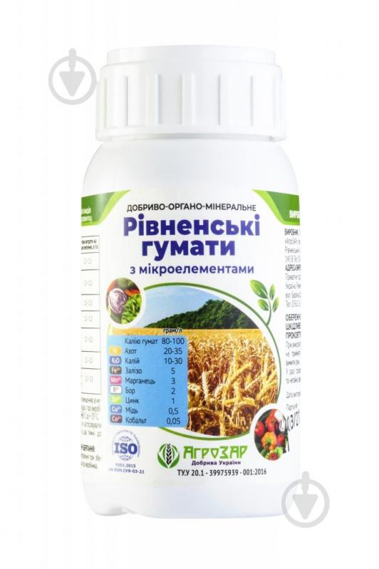ᐉ Удобрение органо-минеральное АгроЗАР Ровенские гуматы с ...