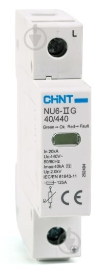 ᐉ Ограничитель импульсных перенапряжений CHINT NU6-IIG 40kA/440V 1P 252494 • Купить в Киеве ...