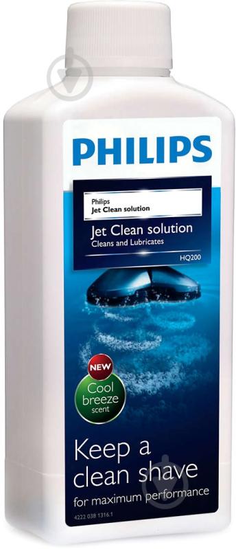 ᐉ Жидкость для чистки электробритв Philips Jet Clean HQ200/50 300 мл ...