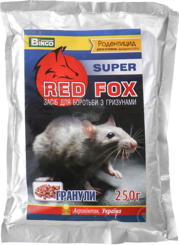 ᐉ Родентицидное средство от грызунов Red Fox super 250 г • Купить в ...