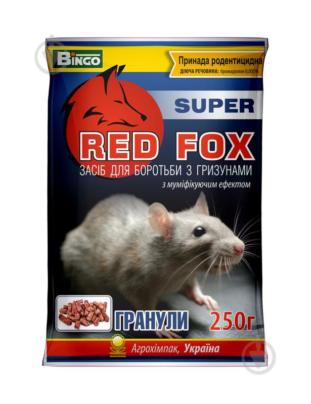 ᐉ Родентицидное средство от грызунов Red Fox super 250 г • Купить в ...