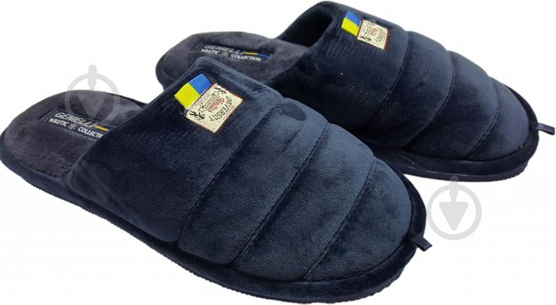 ᐉ Тапки домашние Gemelli Амур р 41 синий • Купить в Киеве Украине