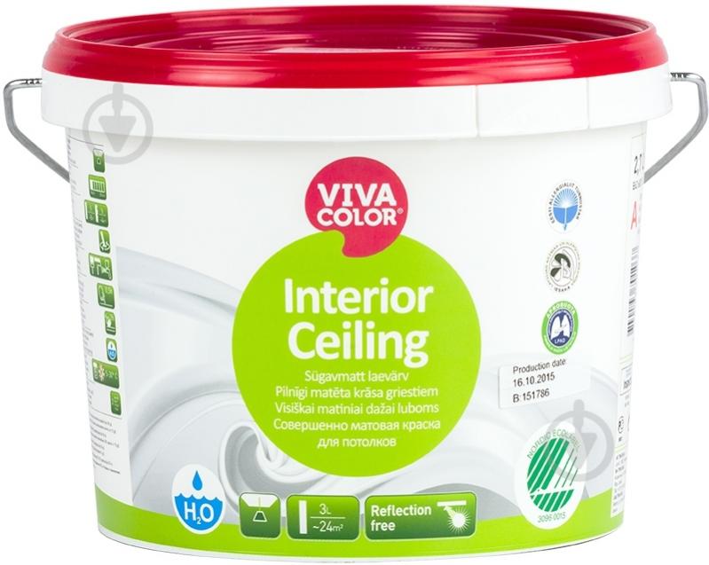 ᐉ Краска Vivacolor Interior Ceiling белый 2,7 л 3,5 кг • Купить в Киеве ...