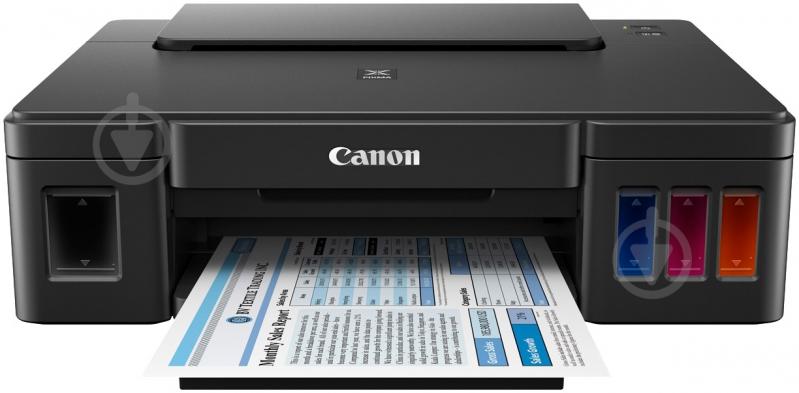 ᐉ Принтер Canon PIXMA G1400 А4 (0629C009) • Купить в Киеве, Украине ...