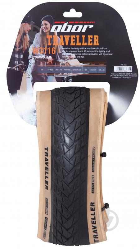 ᐉ Велопокрышка VLT складная 700x45C OBOR Traveller W3116 TIR-158 черный ...