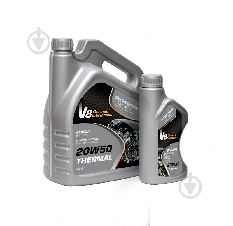 ᐉ Моторное масло V8 V8 THERMAL SG/CD 20W-50 1 л (70901) • Купить в Киеве, Украине • Лучшая цена ...