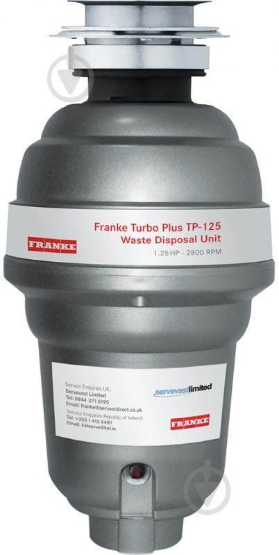 ᐉ Измельчитель пищевых отходов Franke TURBO PLUS TP-125 • Купить в ...