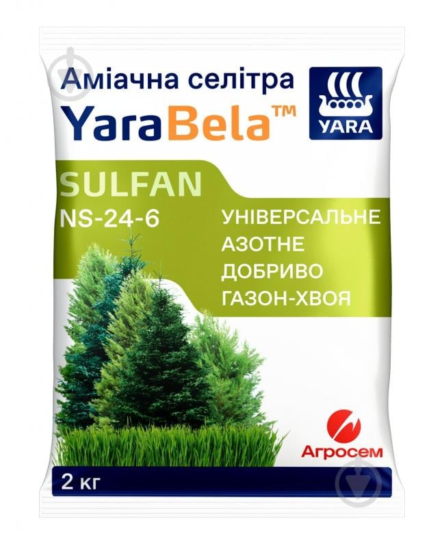 ᐉ Удобрение гранулированное Yara Bela Sulfan Селитра аммиачная газон ...