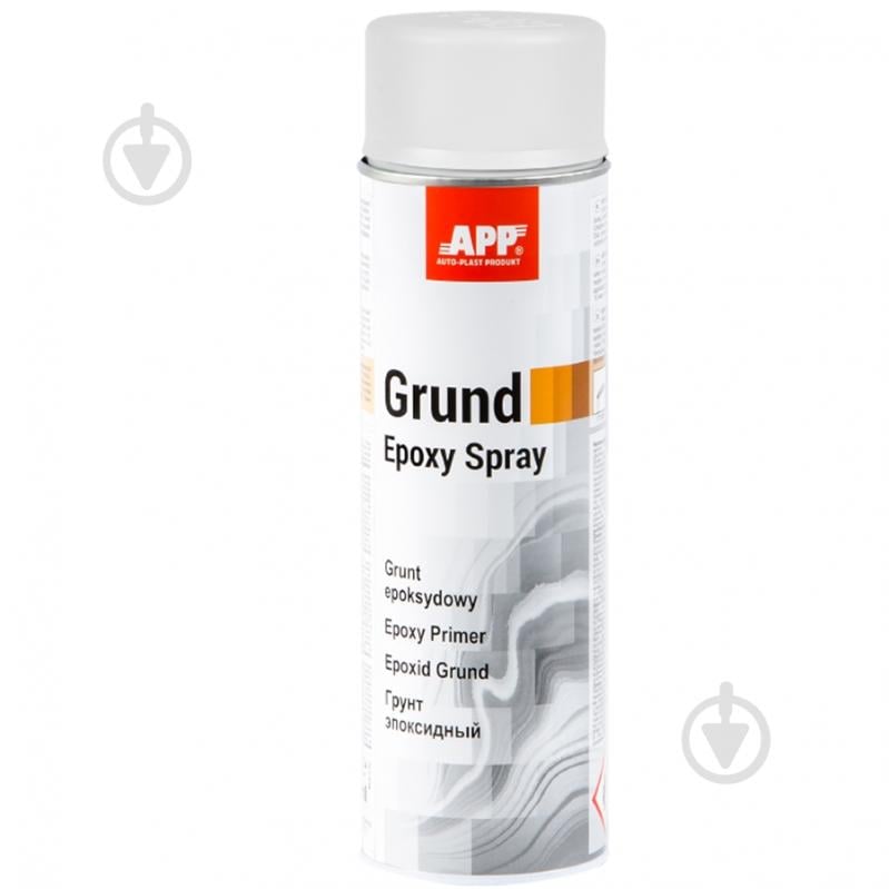 ᐉ Ґрунт епоксидний Grund Epoxy Spray світло-сірий APP 500 мл • Краща ...