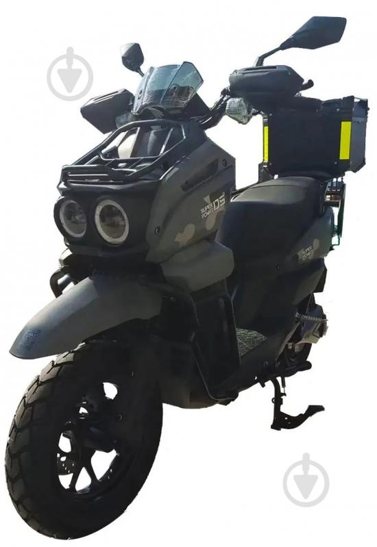 ᐉ Электроскутер Forte UNICORN-EV 2800Вт серый + термобокс (138252) • Купить в Киеве, Украине ...