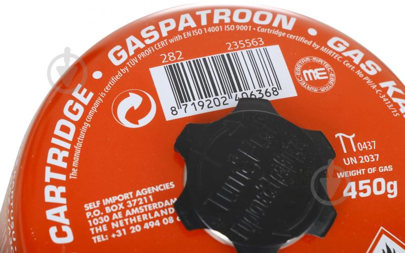 ᐉ Балон газовий XQ Gaz різьбовий 450 г • Краща ціна в Києві, Україні ...