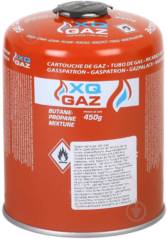 ᐉ Балон газовий XQ Gaz різьбовий 450 г • Краща ціна в Києві, Україні ...