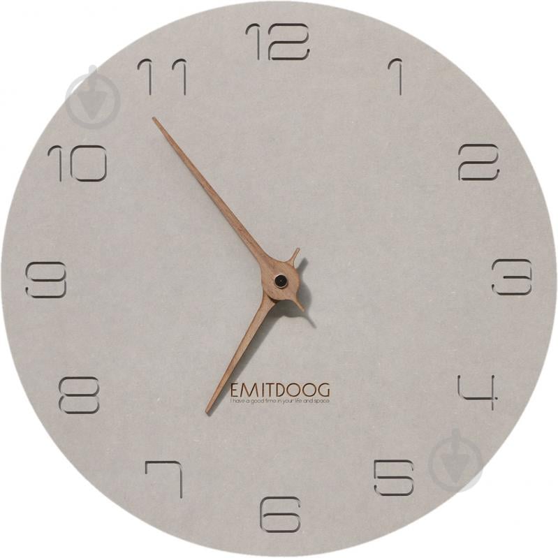ᐉ Годинник настінний 30x48 см • Краща ціна в Києві Україні • Купити в Епіцентр