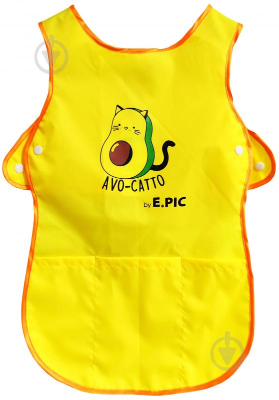 ᐉ Фартух для творчості Avo-catto • Краща ціна в Києві, Україні • Купити в Епіцентр