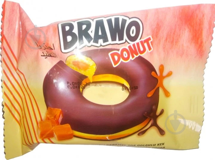 ᐉ Кекс BRAWO DONUT з карамельною начинкою в какао-молочній глазурі 50 г ...
