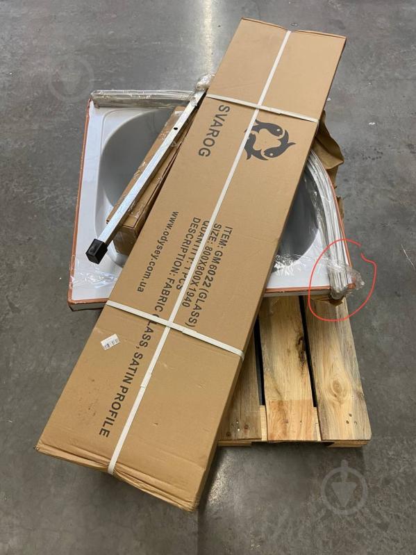 ᐉ УЦІНКА Душова кабіна Gm Sv 6022 2 80х80 см УЦ №134 • Краща ціна в Києві Україні • Купити в