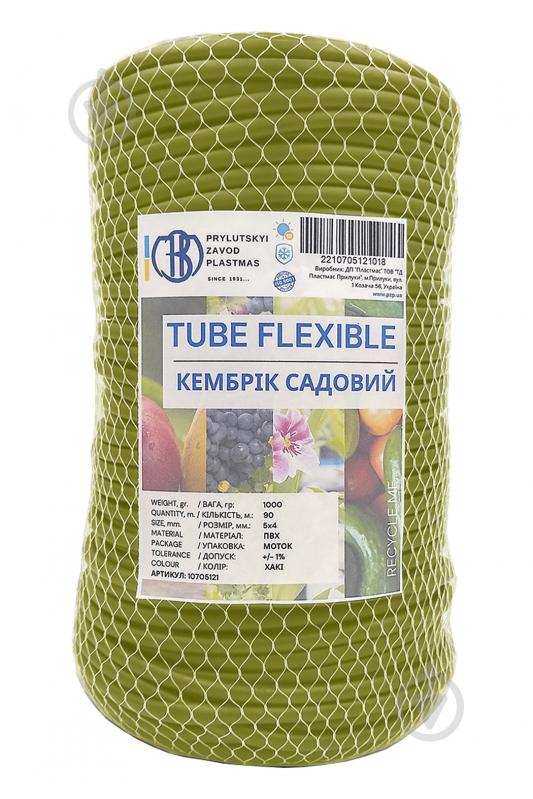 ᐉ Подвязка для растений кембрик садовый 5х4 мм 1 кг 90 м моток (хаки ...
