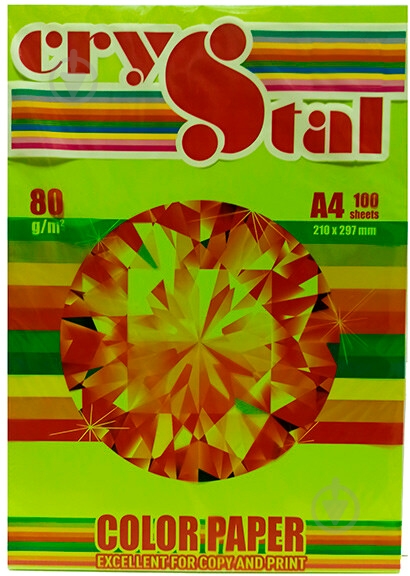 ᐉ Папір офісний кольоровий Spectra Color A4 80 г/м зелений 100 аркушів ...