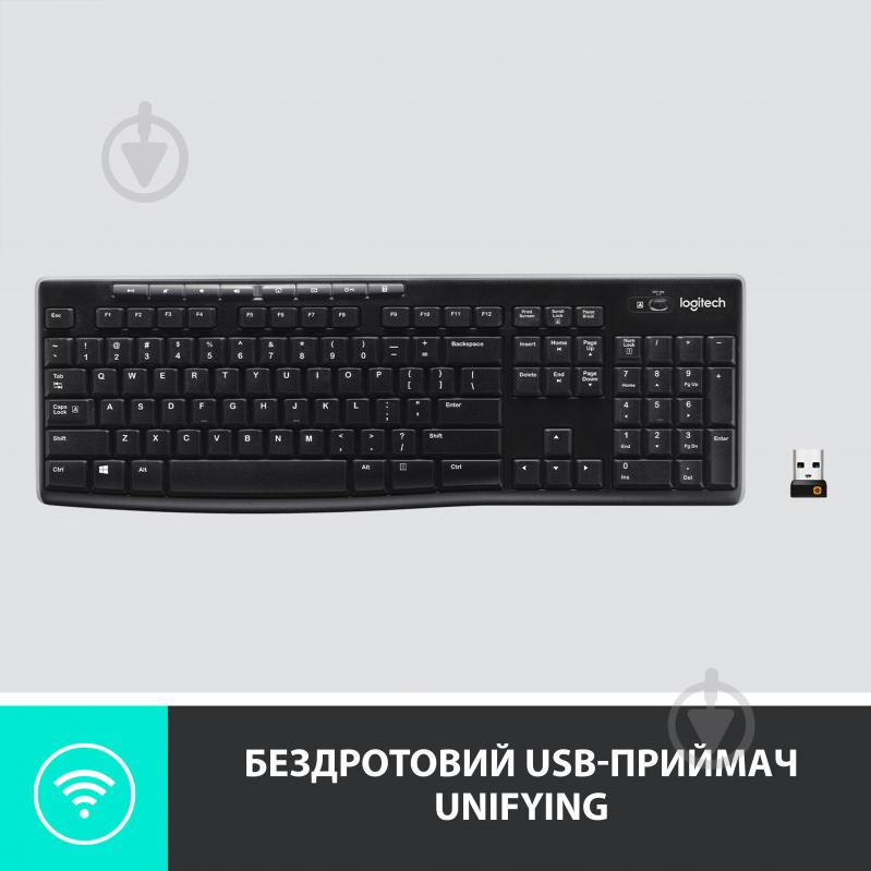 ᐉ Клавіатура Logitech Wireless Keyboard K270 EER US International ...