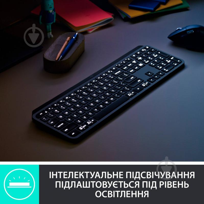 ᐉ Клавіатура Logitech MX Keys Plus Advanced Wireless Illuminated Keyboard with Palm Rest (L920 ...