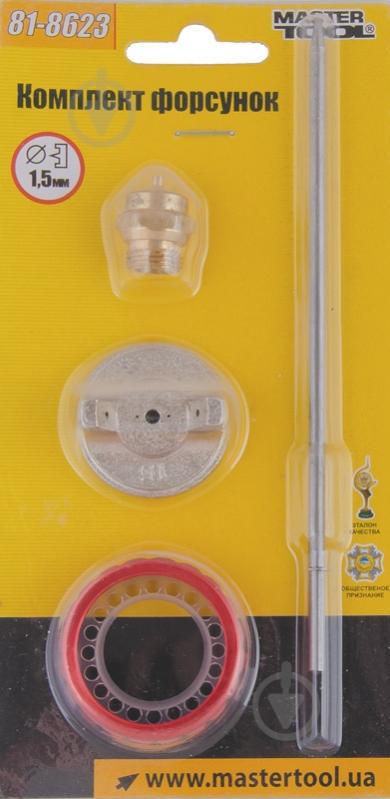 ᐉ Комплект форсунок MasterTool Ø 1,5 мм (НР 12 мм) 81-8623 • Купить в Киеве, Украине • Лучшая ...