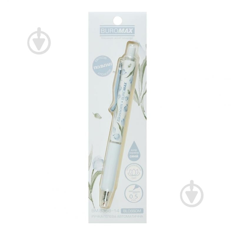 ᐉ Ручка гелева Buromax BLOSSOM Тюльпан BM.8368-14 • Краща ціна в Києві ...