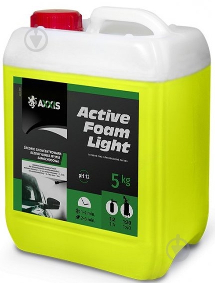 ᐉ Активная пена Axxis Active Foam Light (48021214978) мл5000 • Купить в Киеве, Украине • Лучшая ...