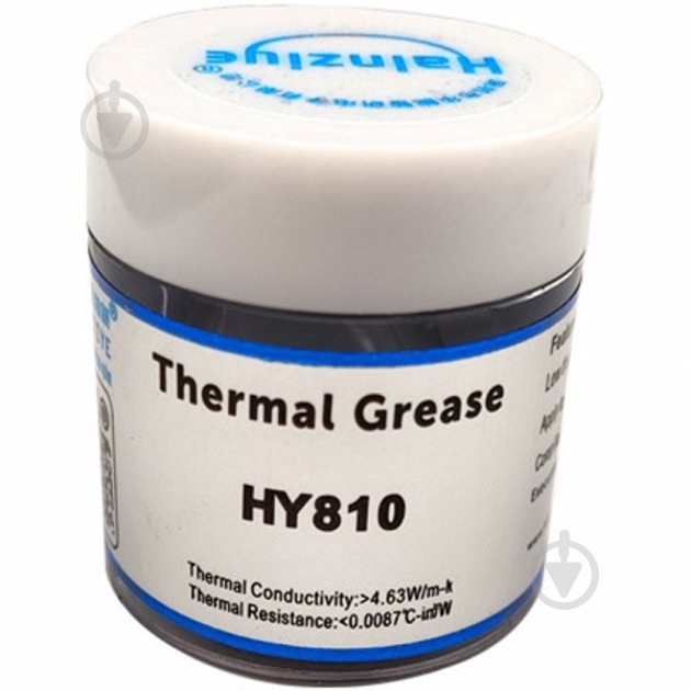 ᐉ Термопаста Halnziye HY-810 10g • Купить в Киеве, Украине • Лучшая ...