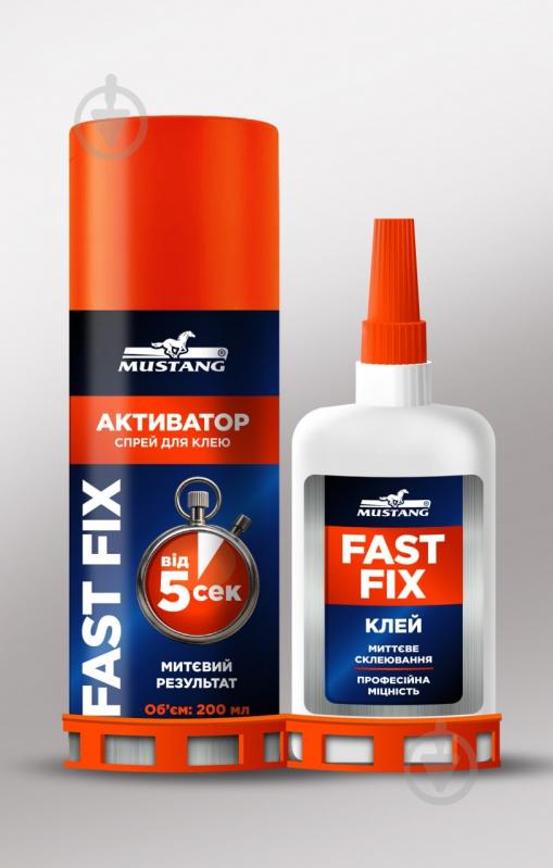 ᐉ Клей двокомпонентний Mustang + спрей-активатор FAST FIX 200 мл + 50 г ...