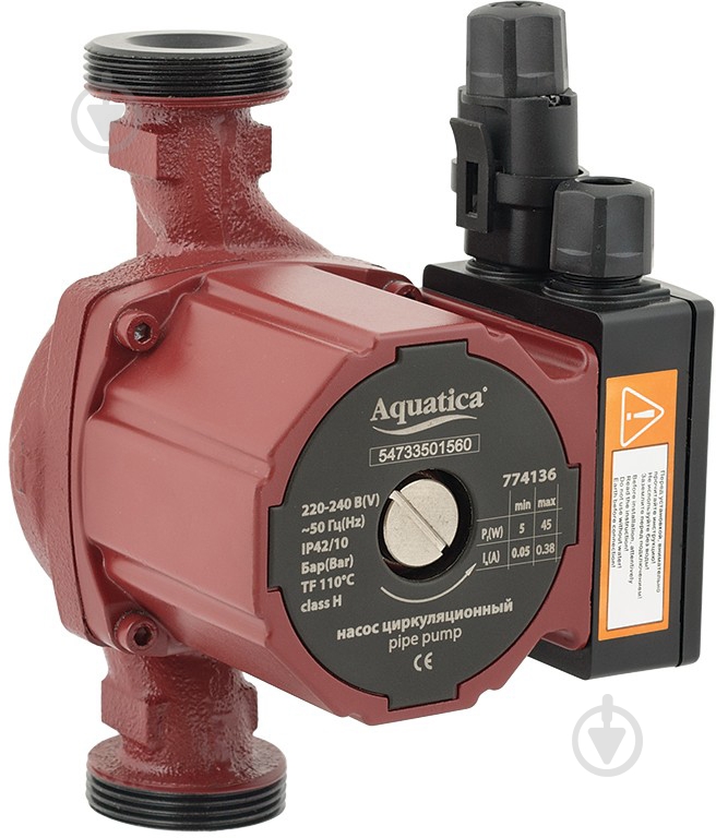 ᐉ Циркуляційний насос Aquatica 45Вт Hmax 6м Qmax 50л/хв Ø1 1/2" 180мм ...