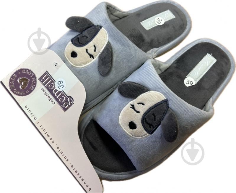 ᐉ Тапки домашние Gemelli Сирко р 41 серый • Купить в Киеве Украине • Лучшая цена в Эпицентр