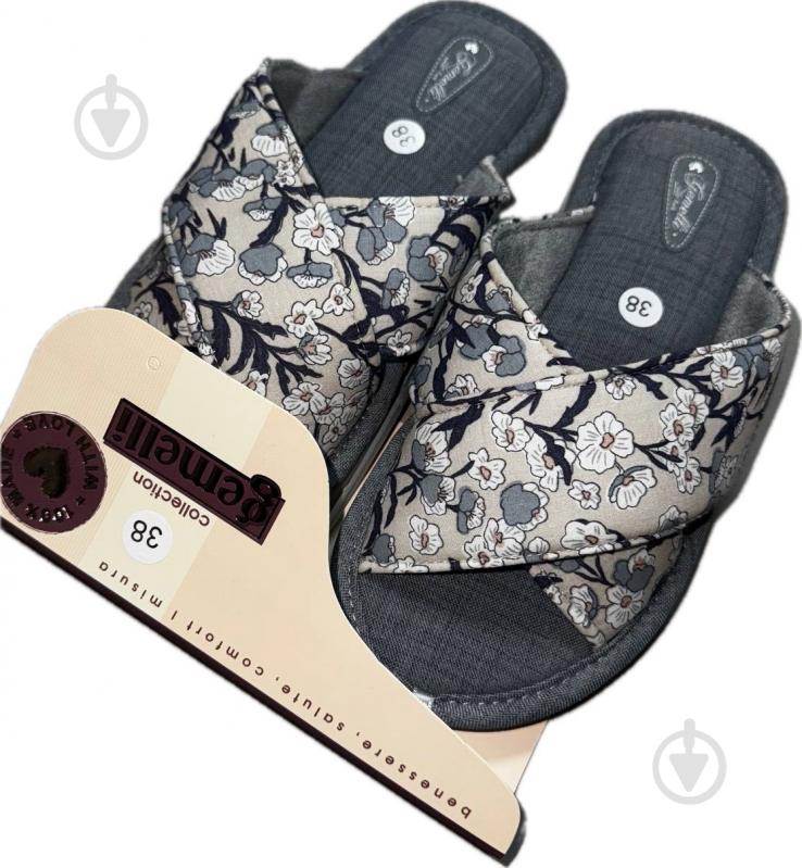 ᐉ Капці домашні Gemelli Квіти 2 р 38 бежевий • Краща ціна в Києві Україні • Купити в Епіцентр