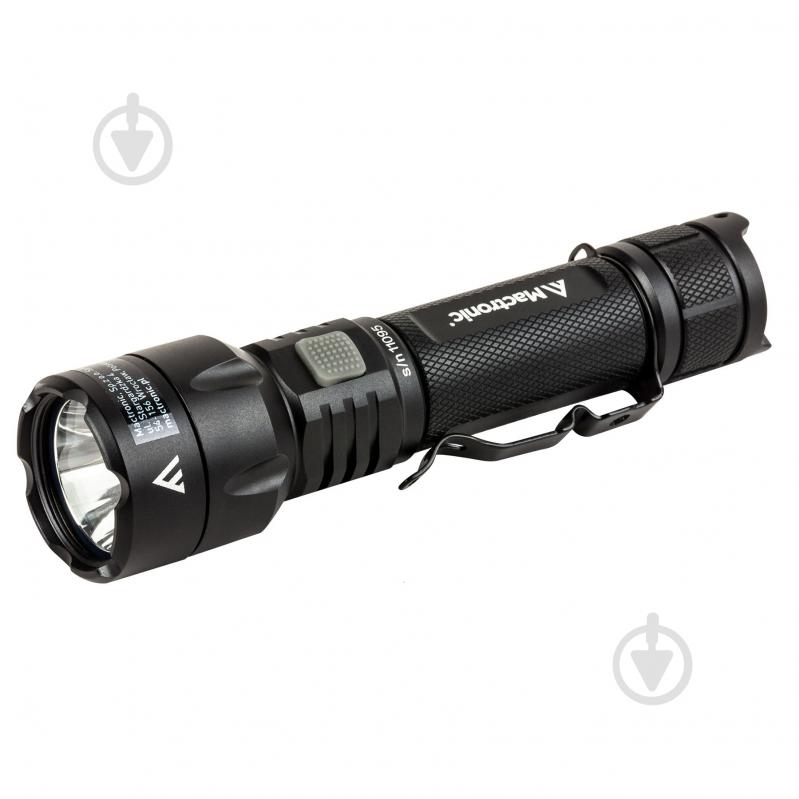 ᐉ Фонарь Mactronic Black Eye 1100 USB Rechargeable 1100 Lm [019] Black ...