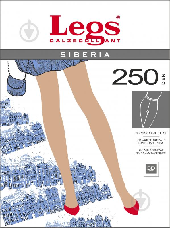 ᐉ Колготки Legs 660 SIBERIA 250 den moka 5 кофейный • Купить в Киеве ...