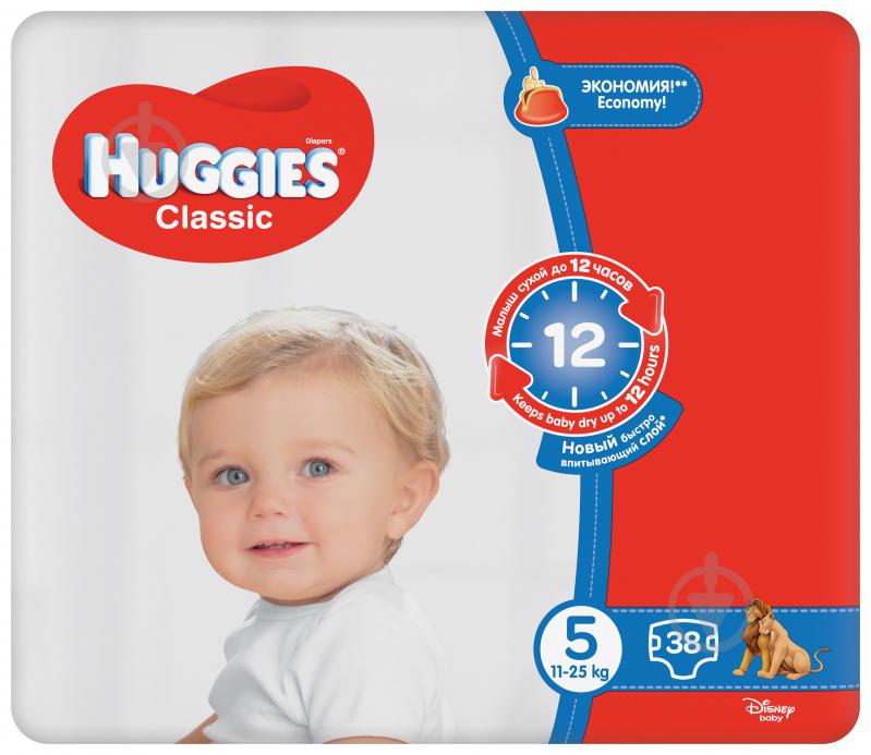 ᐉ Підгузки Huggies Classic 5 11-25 кг 38 шт. • Краща ціна в Києві ...