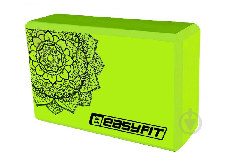 ᐉ Блок для йоги EasyFit EVA EF-1819 салатовый • Купить в Киеве, Украине ...