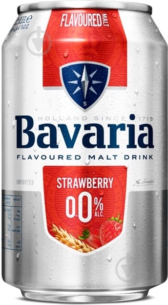 ᐉ Пиво безалкогольне Bavaria полуниця 0.33л ж/б 0,33 л • Краща ціна в ...